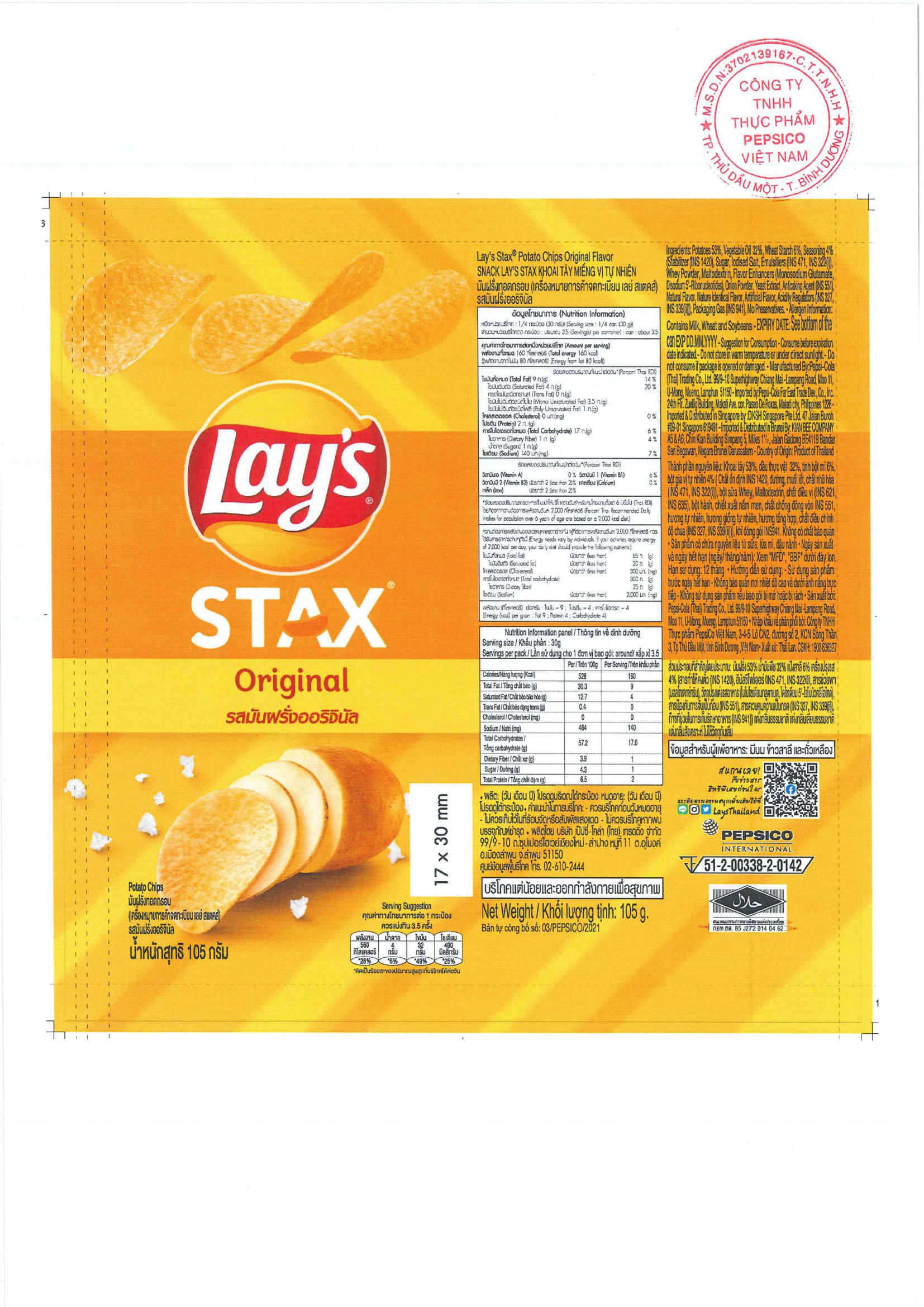 Lay's Stax - Lay's Việt Nam